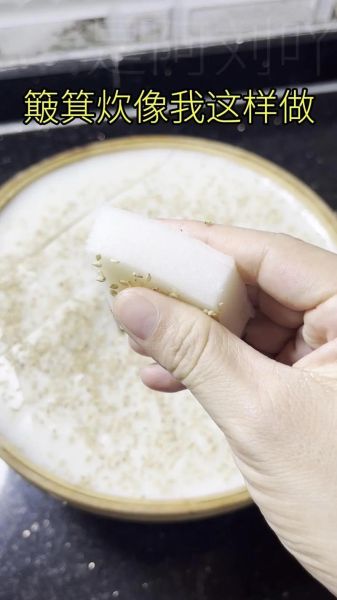 簸箕板怎么做_簸箕板做法窍门-第2张图片-山城妙识