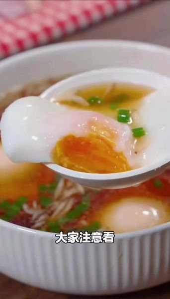 荷包蛋汤怎么做好吃_荷包蛋汤的做法窍门-第1张图片-山城妙识