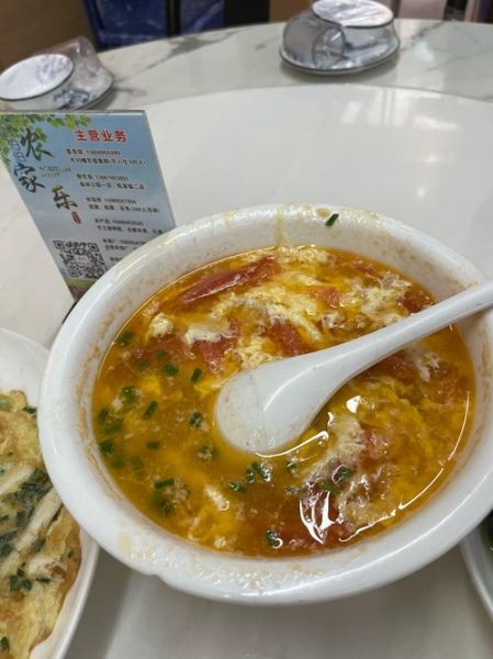 盐水鸡怎么做好吃_盐水鸡的做法视频-第2张图片-山城妙识