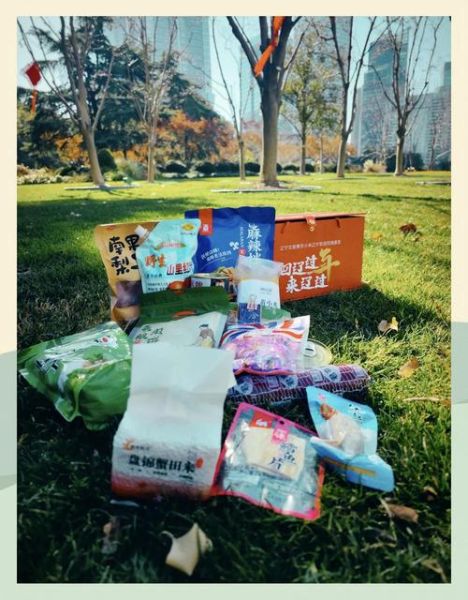 辽宁特产方便送人的有哪些_辽宁送礼特产推荐-第2张图片-山城妙识