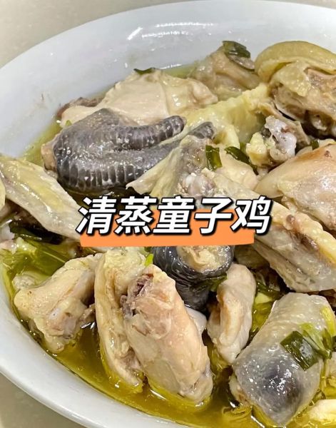 童子鸡怎么做才嫩_家常童子鸡做法视频详解-第1张图片-山城妙识 童子鸡怎么做才嫩_家常童子鸡做法视频详解-第1张图片-山城妙识