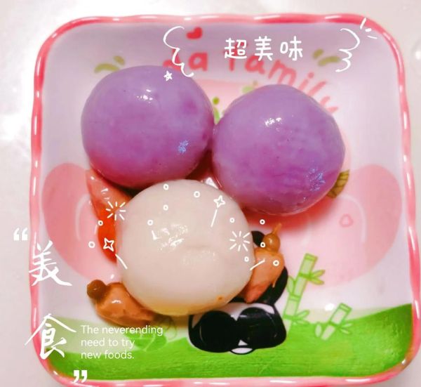 水果汤圆馅料怎么做_水果汤圆馅料配方-第1张图片-山城妙识