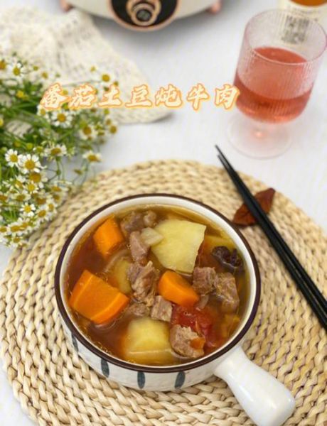 电压力锅西红柿牛腩怎么做_西红柿牛腩电压力锅多久-第2张图片-山城妙识