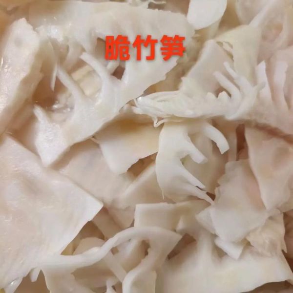 咸菜批发价格多少钱一斤_咸菜批发价格行情-第2张图片-山城妙识