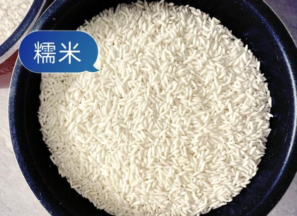 籼米好吃吗_籼米口感怎么样-第3张图片-山城妙识 籼米好吃吗_籼米口感怎么样-第3张图片-山城妙识