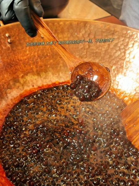 珍珠奶茶的珍珠塞进菊花里怎么办_会不会有危险-第2张图片-山城妙识