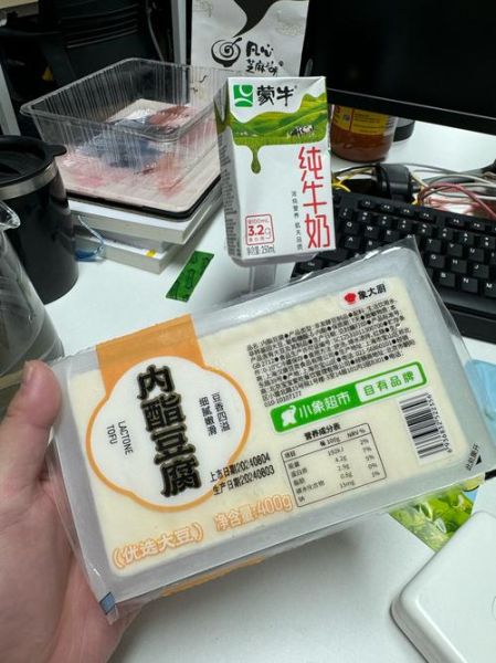 内酯豆腐有害吗_内酯豆腐健康真相-第1张图片-山城妙识