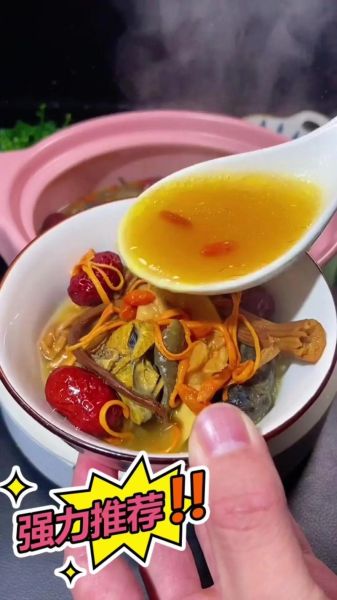 羊肚菌汤包怎么煲汤_羊肚菌汤包煲汤需要多久-第1张图片-山城妙识