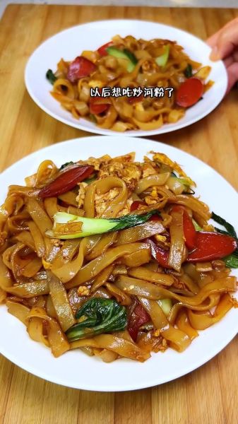 怎样炒河粉好吃又简单_河粉怎么炒不粘锅-第1张图片-山城妙识