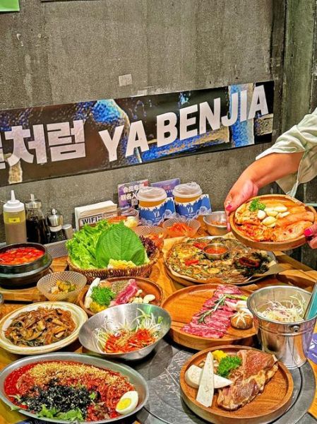 韩式烤肉怎么吃_韩式烤肉正确吃法-第3张图片-山城妙识