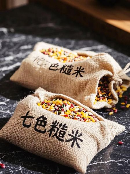 糙米是什么米_糙米哪里有卖-第1张图片-山城妙识