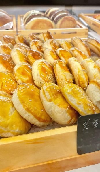 老婆饼的由来_老婆饼为什么叫老婆饼-第2张图片-山城妙识