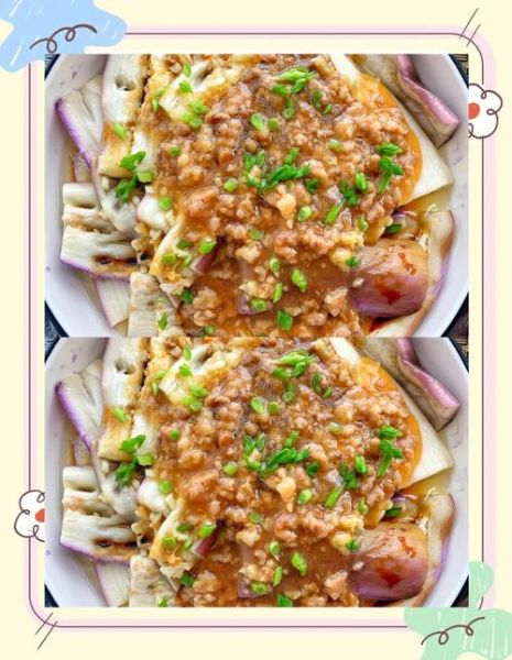 肉末蒸茄子怎么做_肉末蒸茄子蒸多久才入味-第3张图片-山城妙识