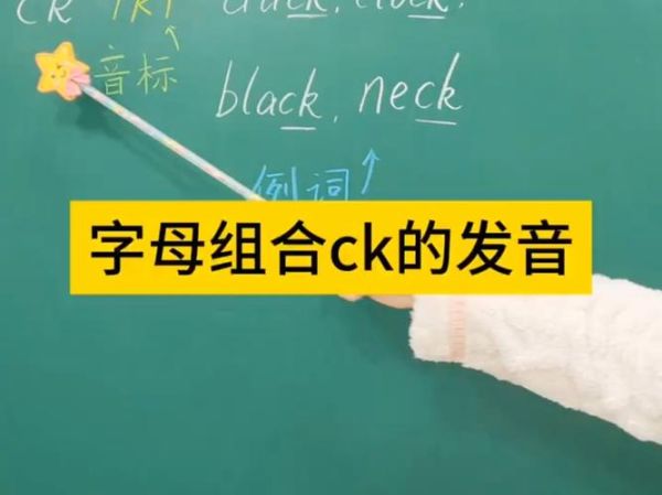 yucky是什么意思_yucky怎么读-第2张图片-山城妙识
