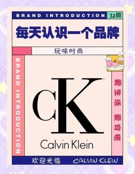 yucky是什么意思_yucky怎么读-第3张图片-山城妙识