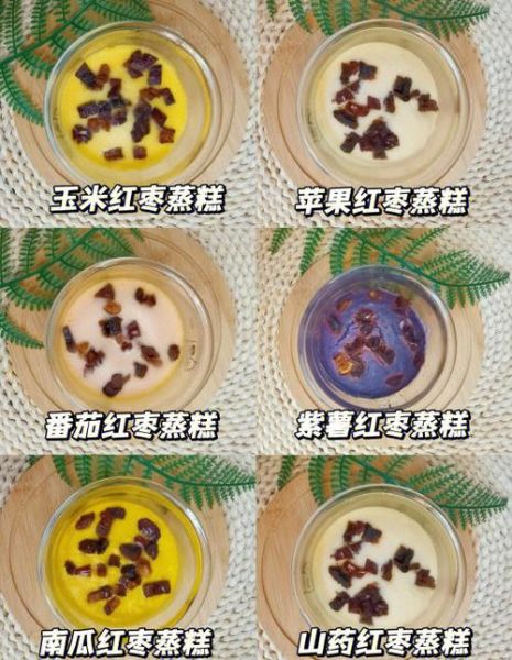 牛奶蒸蛋糕怎么做_牛奶蒸蛋糕失败原因-第2张图片-山城妙识 牛奶蒸蛋糕怎么做_牛奶蒸蛋糕失败原因-第2张图片-山城妙识