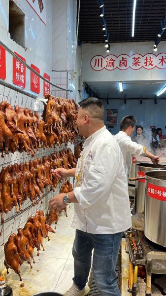 重庆卤菜学徒工资多少_重庆卤菜学徒要学多久-第3张图片-山城妙识