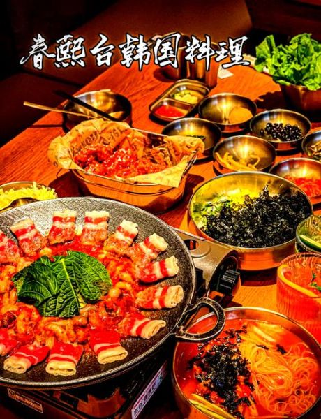 韩式料理怎么做_韩式料理有哪些经典菜-第2张图片-山城妙识