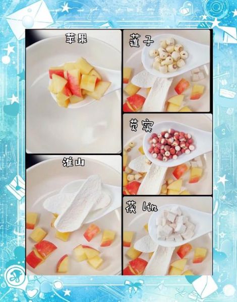 苹果鸡汤的功效与作用_苹果鸡汤怎么炖最营养-第1张图片-山城妙识