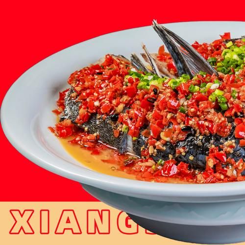 剁椒鱼头怎么做才正宗_湘菜剁椒鱼头详细步骤-第3张图片-山城妙识 剁椒鱼头怎么做才正宗_湘菜剁椒鱼头详细步骤-第3张图片-山城妙识