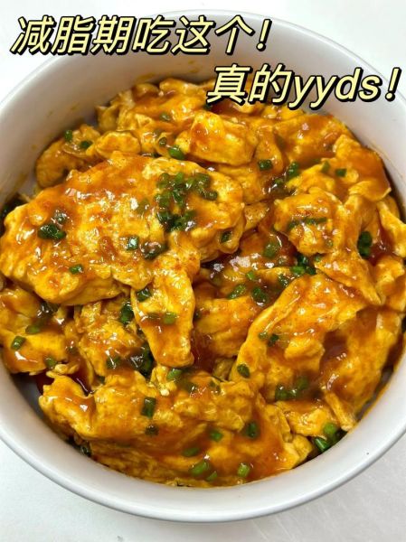 鸡蛋怎么做好吃_鸡蛋的家常做法大全-第3张图片-山城妙识 鸡蛋怎么做好吃_鸡蛋的家常做法大全-第3张图片-山城妙识