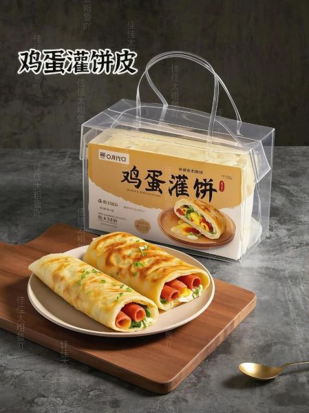 鸡蛋灌饼怎么做才蓬松_鸡蛋灌饼的面怎么和才软-第3张图片-山城妙识 鸡蛋灌饼怎么做才蓬松_鸡蛋灌饼的面怎么和才软-第3张图片-山城妙识