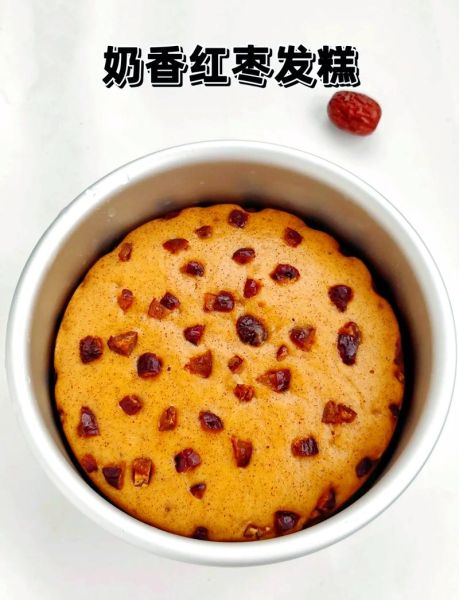 发糕怎么做才松软_发糕用低筋还是中筋面粉-第2张图片-山城妙识