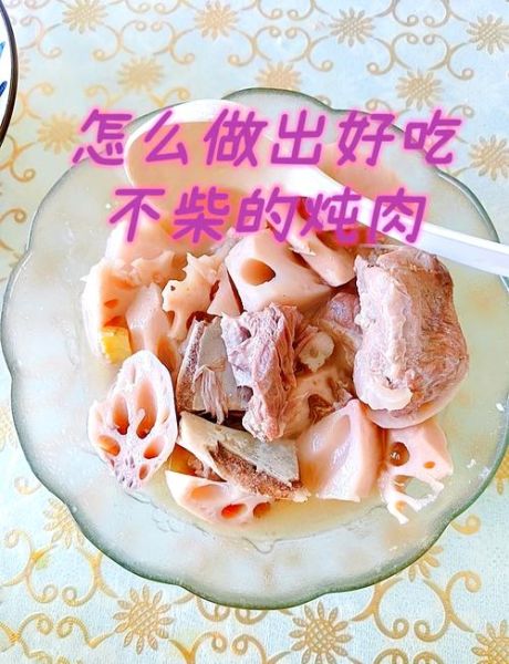 大骨头汤怎么熬才浓白_骨头汤去腥增香的秘诀-第1张图片-山城妙识