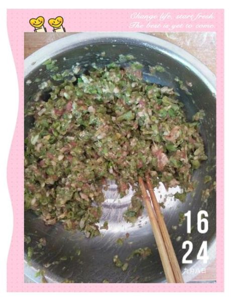 长豆角饺子馅怎么做_长豆角饺子馅要不要焯水-第3张图片-山城妙识