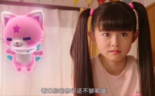 魔力影视怎么下载_魔力影视最新地址在哪-第3张图片-山城妙识