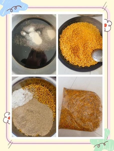 玉米粉怎么做鱼饵_玉米粉鱼饵配方-第1张图片-山城妙识