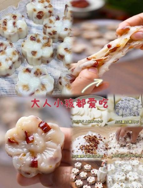 蜜枣山药怎么做_蜜枣山药的家常做法-第2张图片-山城妙识