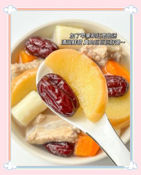 蜜枣山药怎么做_蜜枣山药的家常做法-第1张图片-山城妙识