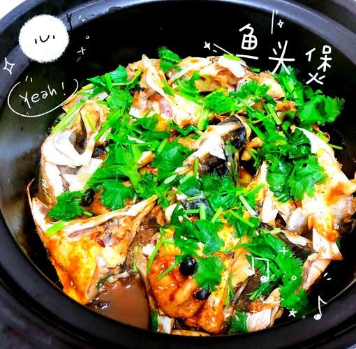 红烧鱼头最正宗的做法窍门_为什么先煎后炖才够香-第1张图片-山城妙识