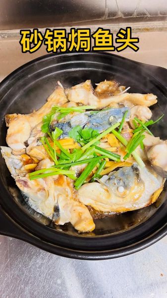 红烧鱼头最正宗的做法窍门_为什么先煎后炖才够香-第3张图片-山城妙识