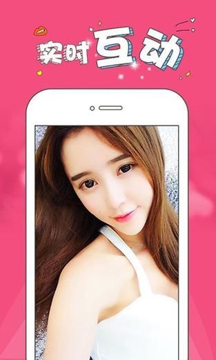 秋葵视频ios无限观看次数_如何下载安装-第3张图片-山城妙识 秋葵视频ios无限观看次数_如何下载安装-第3张图片-山城妙识