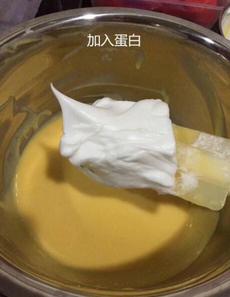 高压锅做蛋糕的方法_高压锅做蛋糕的步骤-第1张图片-山城妙识