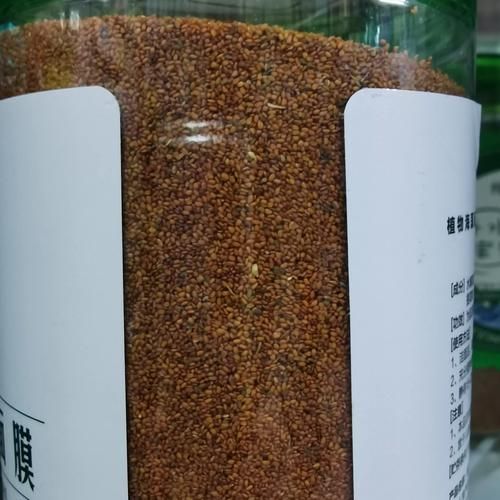 中药海藻面膜的功效与作用_敏感肌能用吗-第3张图片-山城妙识 中药海藻面膜的功效与作用_敏感肌能用吗-第3张图片-山城妙识