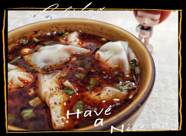 老麻抄手起源_老麻抄手为什么叫老麻-第3张图片-山城妙识