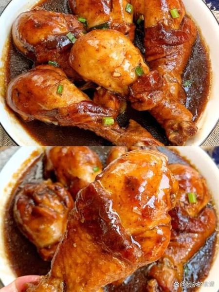 红烧鸡腿图片大全_红烧鸡腿怎么做才入味-第2张图片-山城妙识