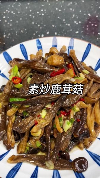 蘑菇素炒怎么炒好吃_蘑菇素炒技巧-第1张图片-山城妙识