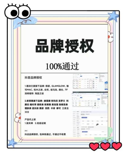 懒人图库网免费素材怎么用_懒人图库网商用授权规则-第2张图片-山城妙识 懒人图库网免费素材怎么用_懒人图库网商用授权规则-第2张图片-山城妙识