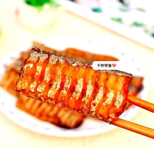 怎样炸带鱼焦脆不变软_带鱼炸完多久会回软-第1张图片-山城妙识
