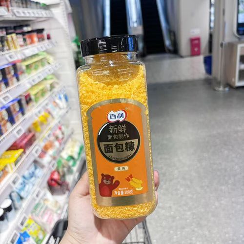 面包糠哪里有卖_超市买得到吗-第1张图片-山城妙识 面包糠哪里有卖_超市买得到吗-第1张图片-山城妙识