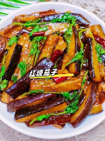 烧茄子怎么做_烧茄子最简单的家常做法-第1张图片-山城妙识
