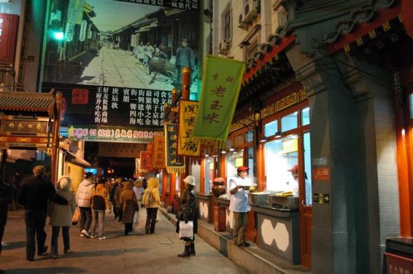 北京有名的小吃有哪些_老北京小吃街在哪-第3张图片-山城妙识