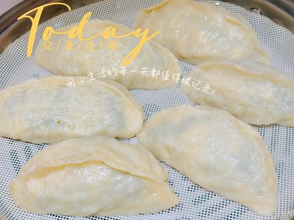 韭菜鲅鱼水饺怎么做_韭菜鲅鱼水饺馅怎么调-第3张图片-山城妙识