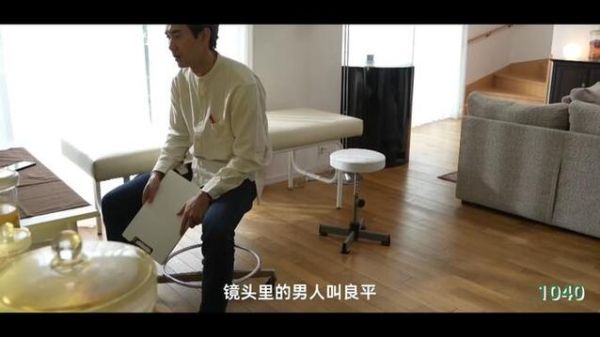 水果派中文解说在线观看_哪里能免费看-第2张图片-山城妙识