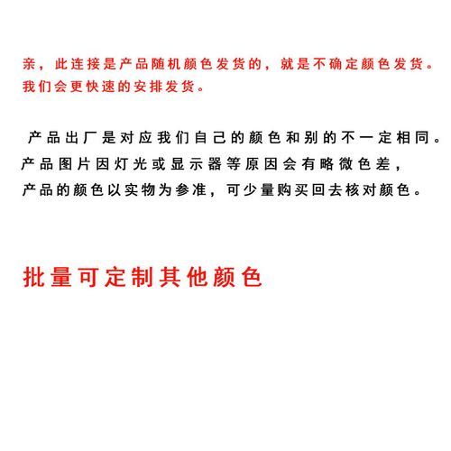 棒棒糖蛋糕模具怎么选_棒棒糖蛋糕模具哪个牌子好-第2张图片-山城妙识 棒棒糖蛋糕模具怎么选_棒棒糖蛋糕模具哪个牌子好-第2张图片-山城妙识