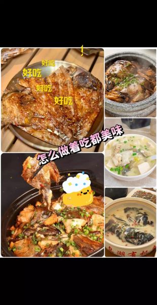 深海鲽鱼多少钱一斤_深海鲽鱼价格影响因素-第2张图片-山城妙识